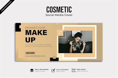 화장품 페이스 북 커버 디자인 템플릿 프리미엄 벡터