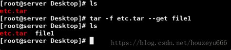 Linux系统下的文件的传输linux中文件传输 Csdn博客 Linux系统下的文件的传输linux中文件传输 Csdn博客