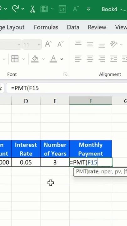 Loan Calculation With Pmt Function In Excel Shorts Youtube