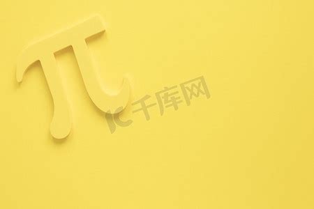 水果pi摄影图片 水果pi摄影作品 千库网