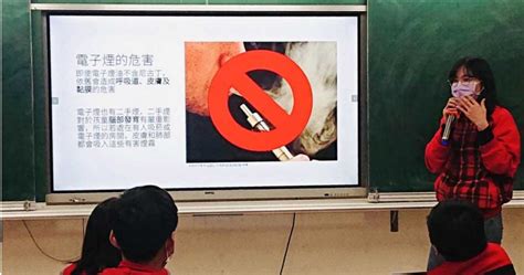校園無門禁1電子煙氾濫教育部修法形同放生全國學生 老師哀嘆不敢搜書包抽屜 生活 CTWANT