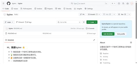 软件工程作业一 紫菜肉松卷 博客园