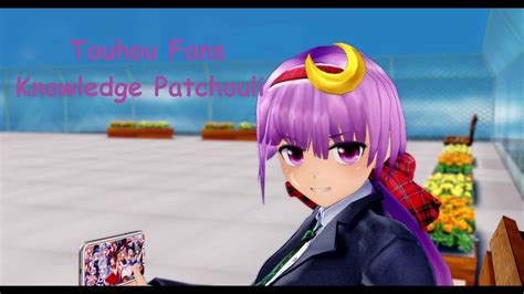 Pov Touhou Patchouli Kissing Youtube