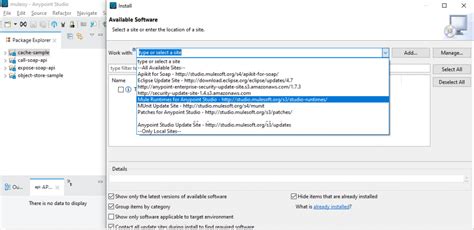 Install Different Mule Runtime In Studio Anypoint Studio