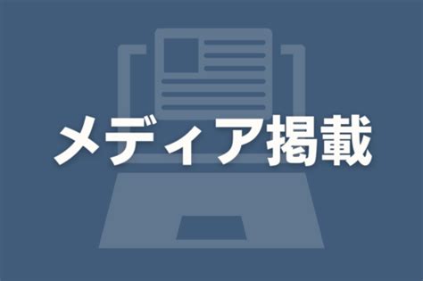 Windows環境でPythonをダウンロードインストールする手順を簡単解説 Kredoオンラインキャンプ