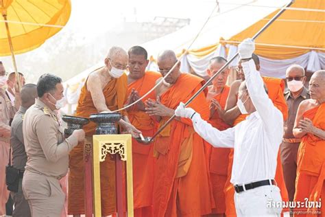 พัดยศ สมณศักดิ์พระสงฆ์ไทย ๓๐๐ วัน แห่งการเสด็จสวรรคต พระบาทสมเด็จพระปรมินทรมหาภูมิพลอดุลยเดช