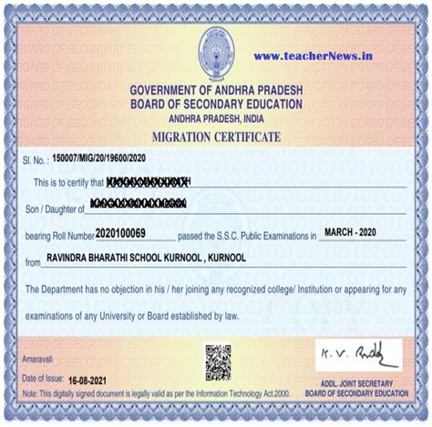 SSC Migration Certificate Online Application Apply Process Bse Ap Gov In