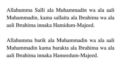 Durood Sharif In English Transliteration With Benefits And Importance Islamicallrounder