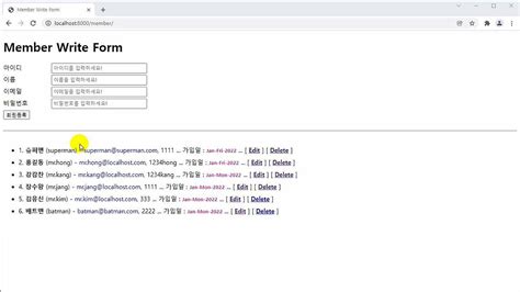 ♻django 프레임워크 검색 및 키워드 필터링♻ 네이버 Tv