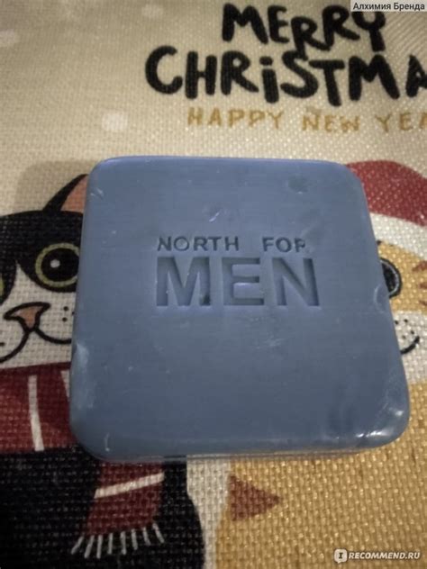 Мыло для мужчин Oriflame North For Men Subzero Arctic Pro Defence ...