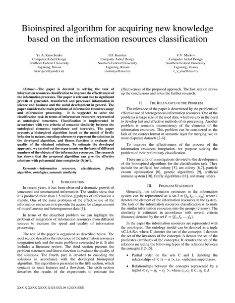Pdf Bioinspired Algorithm For Acquiring New Knowledge Based On