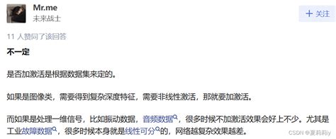 动手学深度学习 现代卷积神经网络alexnet学习笔记动手学深度学习 Pytorch版 李沐 Pdf 百度网盘 Csdn博客