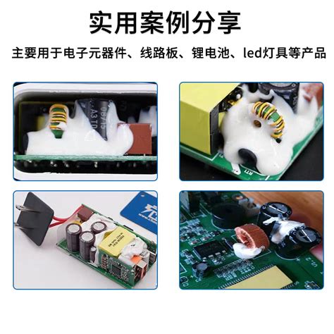 Comet高压硅脂bluesil Paste B 431到底值不值得买？实测揭秘！ 辐射检测仪 淘宝百科网