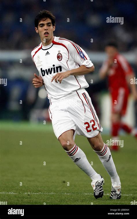 Ac Milan Campione Deuropa 2007 Completa Ac Milan 2007 08 Gk 2 Kit