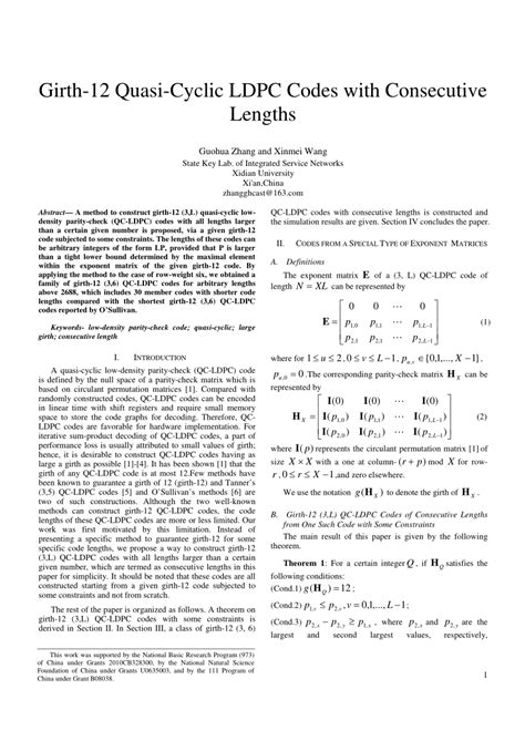 Pdf Girth12 Quasi Cyclic Ldpc Codes With Consecutive Lengths