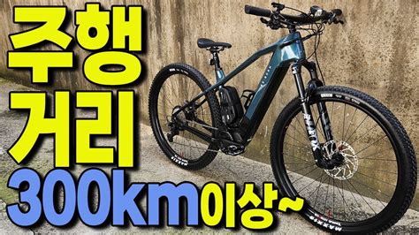 ⚡️전기자전거의 생명은 배터리 그리고 모터🔥 전기자전거추천 세파스 리본 Ebike 주행거리 300km이상 달리는 거침없는 자전거 Youtube