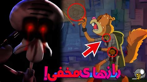 حقایق ترسناک راجب باب اسفنجی که نمیدانستید ؟؟😱 پیام های مخفی سعید