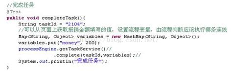 Activiti实战系列 排他网关（exclusivegateway）activity Exclusivegateway Condition