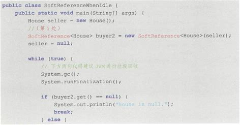 《码出高效:java开发手册》七 并发与多线程 Csdn博客 《码出高效:java开发手册》七 并发与多线程 Csdn博客