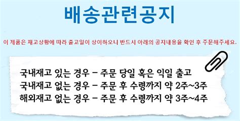 삼원메디 코리아 No 1 의료기 복지용구 병원용품 실버용품 건강용품 등 도소매전문몰