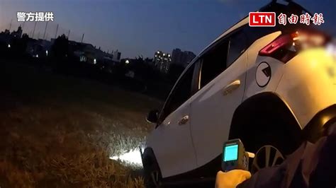 還記得「阿北出事了」爆笑片？同地點再傳「大鴨」插進田裡警方提供 Youtube