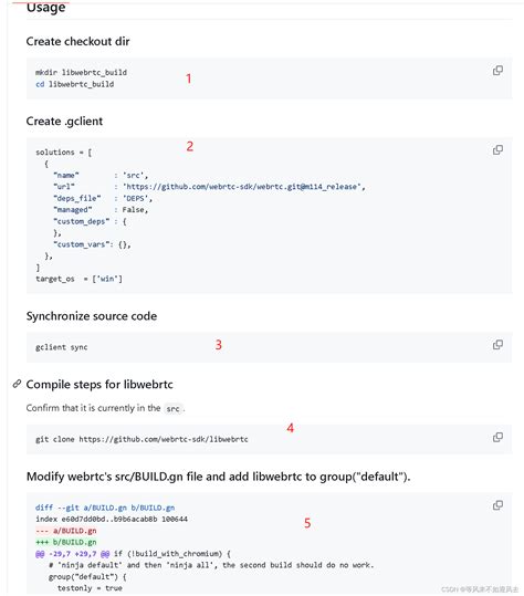 libwebrtc基于m 的构建