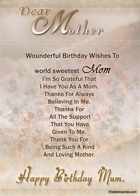 Mother To Son Birthday Quotes Quotesgram