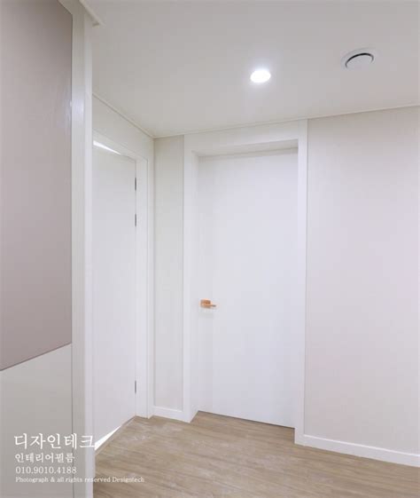 구지 국가산단반도유보라 대구 인테리어필름 시트지 시공후기 네이버 블로그