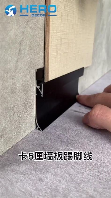 Beautiful And Practical Led Baseboard Series Decoration Display [video] In 2025 Bedroom