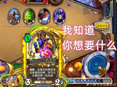 读书笔记 《大数据时代》要全量不要抽样要关联不要因果 Csdn博客