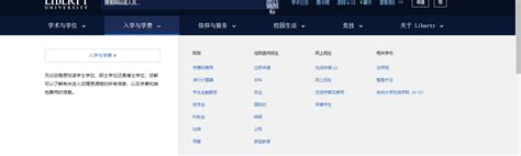 兄弟们速速注册这学校 能不能有一年PRO就看你们了 13来自 wick000 搞七捻三 LINUX DO