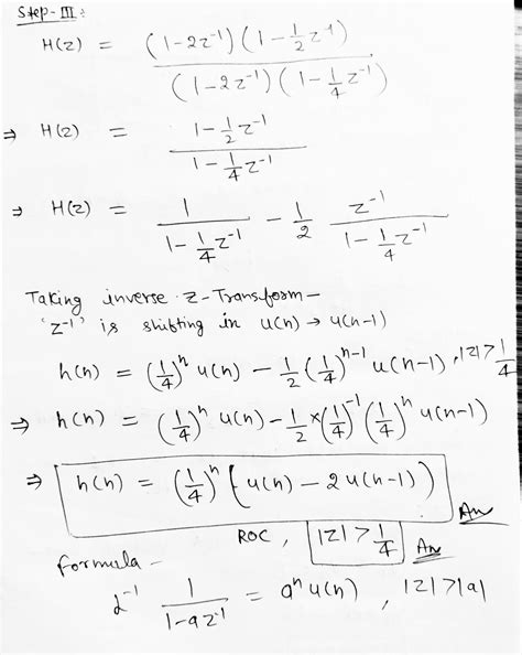 [solved] These Question In Signal Processing Course Course Hero