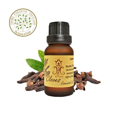 Hhom น้ำมันหอมระเหย Aroma Essential Oil กลิ่น Bergamot 15ml Siam