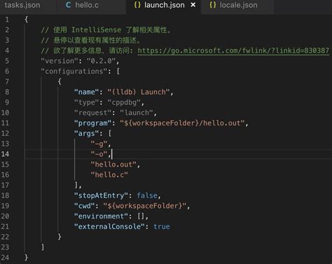 In Mac I Can Run The C Code Normally But VSC Shows Program Does Not Exist When Debugging