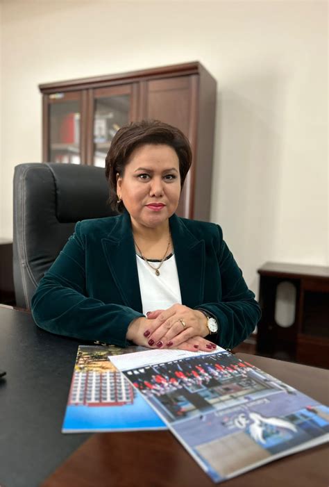 University Administration