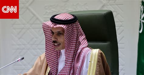 السعودية تعلن عن زيارة مرتقبة للرئيس الصيني شي جين بينغ وعقد 3 قمم
