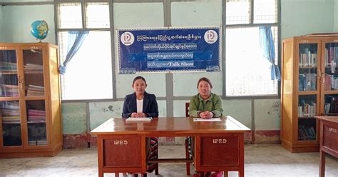 မန်တုံမြို့နယ်၊ လူထုအခြေပြုဗဟိုဌာန Community Centre ခန်းမ၌ “အပူဒဏ်အန္တရာယ် ကာကွယ်ရေး” အသိပညာပေး