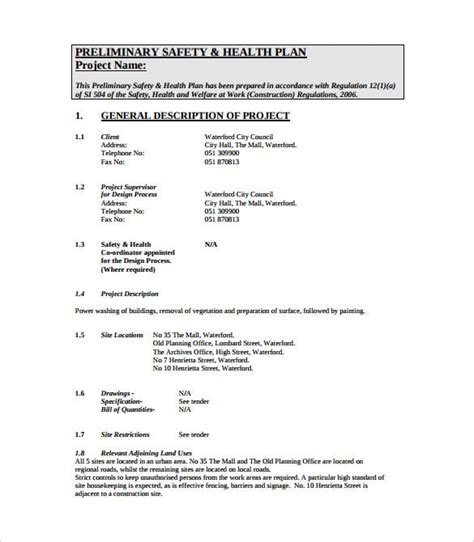 Health Plan Document Sample