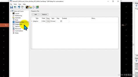 ads automatic em cosimulation csdn博客