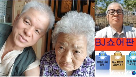 [이 산지를 내게 주소서 가사] 주님이 주신 땅으로 한 걸음씩 나아갈 때에 세계선교 앨범 쇼어판tv