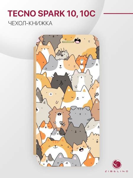 Чехол для Tecno Spark 10 Tecno Spark 10c с рисунком защитный противоударный с магнитом