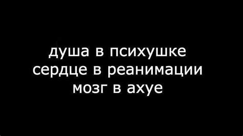 Aria Arriaa Profile Pinterest