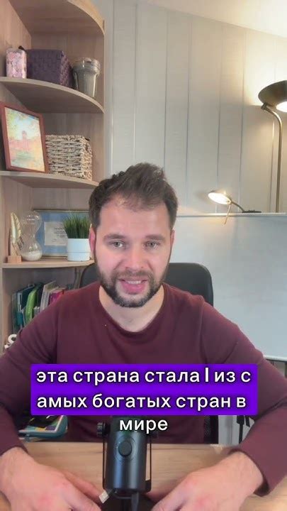 Какая страна самая жирная Youtube