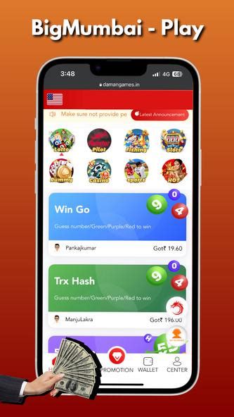 Big Mumbai Game Apk For Android Download