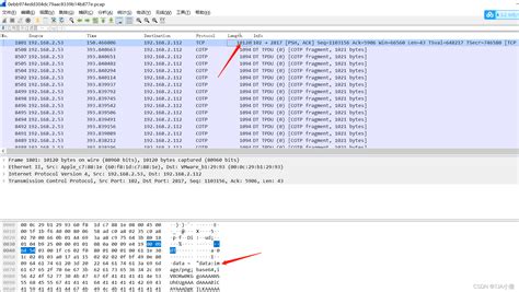 Ctf——misc习题讲解（流量分析winshark系列~四）ctf Misc 流量题目 图片 Csdn博客