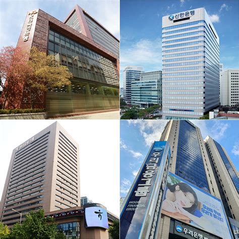 주요 시중은행·저축은행 30일부터 오전 9시 문 연다 네이트 뉴스