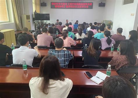 湘桥区医保局邀专家开培训班规范医保管理 潮州市湘桥区人民政府网站