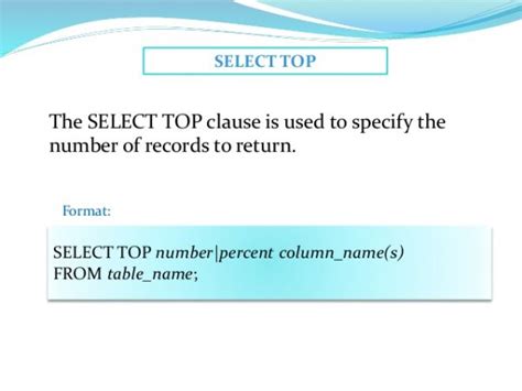 Sql Класс Top Limit или Rownum