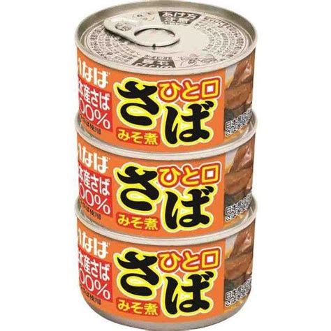 缶詰 いなば食品 ひと口さばみそ煮 115g 3缶パック Dha Epa 缶詰 Sixmatrixjp