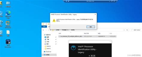 Vmware Esxi 裸金属架构 本地服务器 开启intel Vt X 虚拟化技术 Wx640950dec9f6d的技术博客 51cto博客